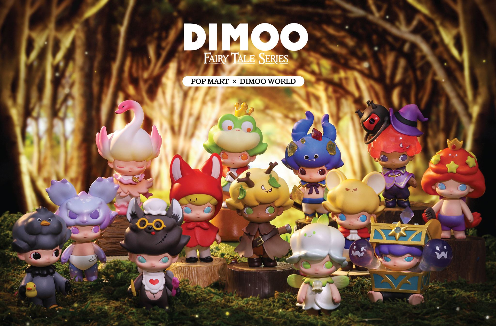 Dimoo系列 鬥熊玩具