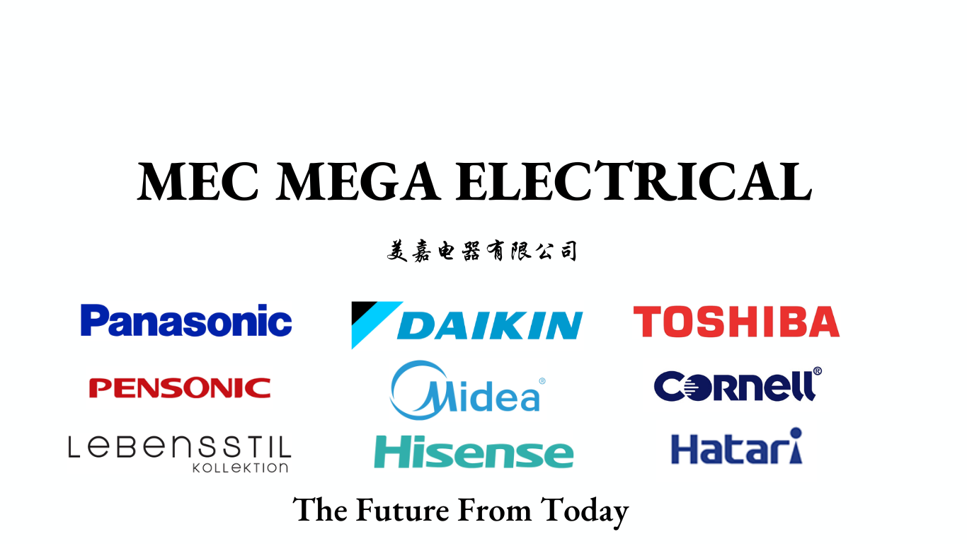 Store Locator – MEC MEGA