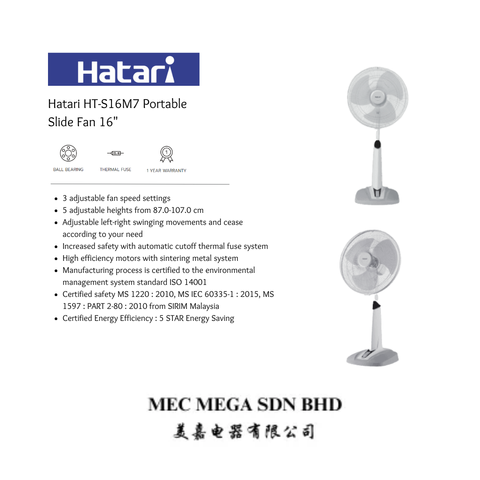 Hatari HT-S16M7 Portable Slide Fan 16" – Electrical Store and Aircond ...