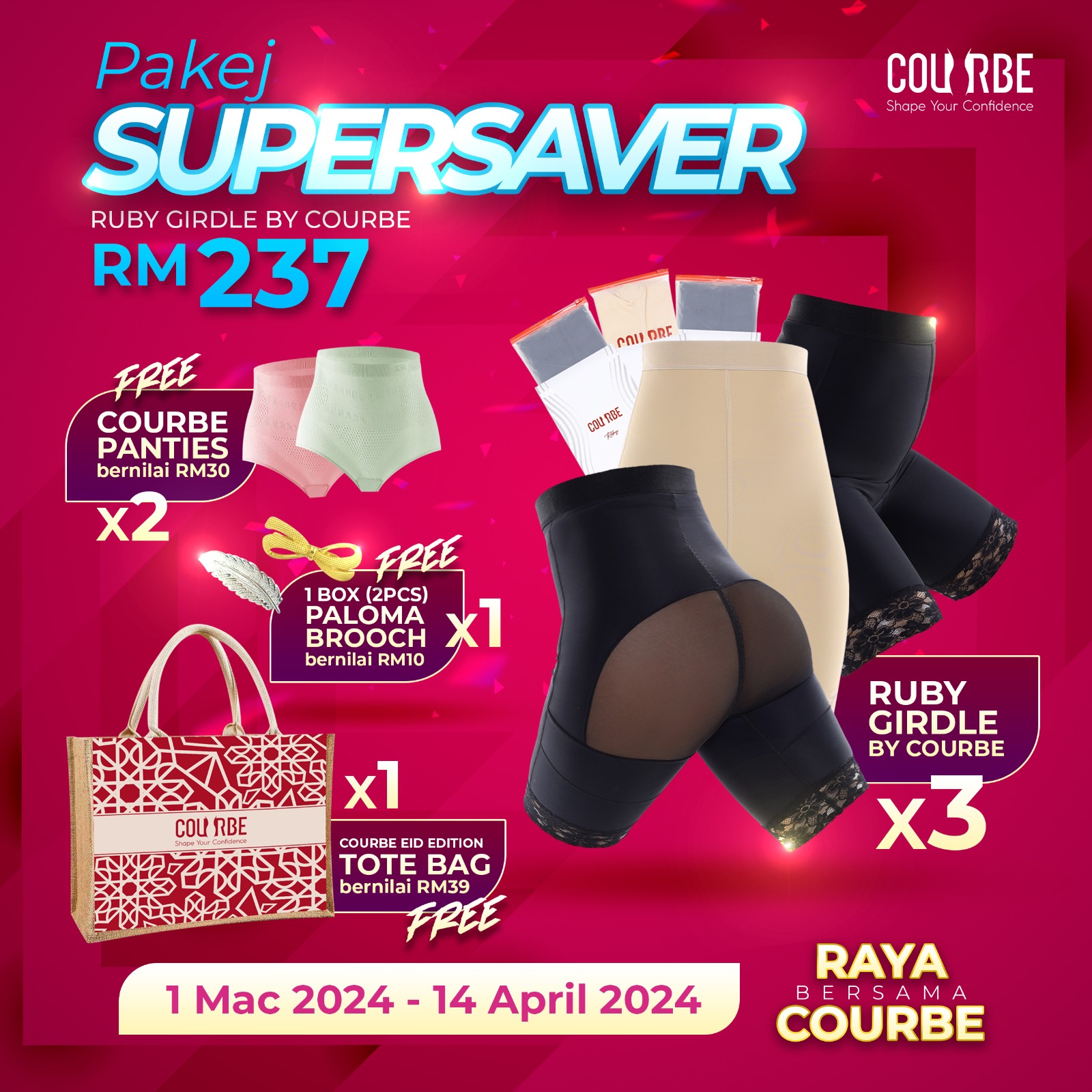 Ruby High Waist Women's Girdle by Courbe – Courbe Malaysia