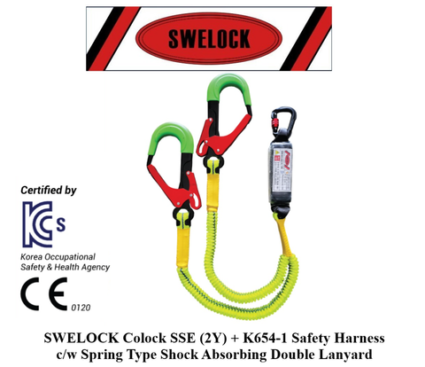 SWELOCK (Korea) Colock SSE(2Y)+K654-1 Safety Harness w Spring Type ...