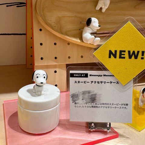 所有商品 – Aoi Select Shop 日本選物代購