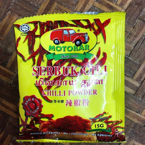 Motokar Chilli Powder 上等车標辣椒粉 – 303 Runcit - Groceries Convenience Store