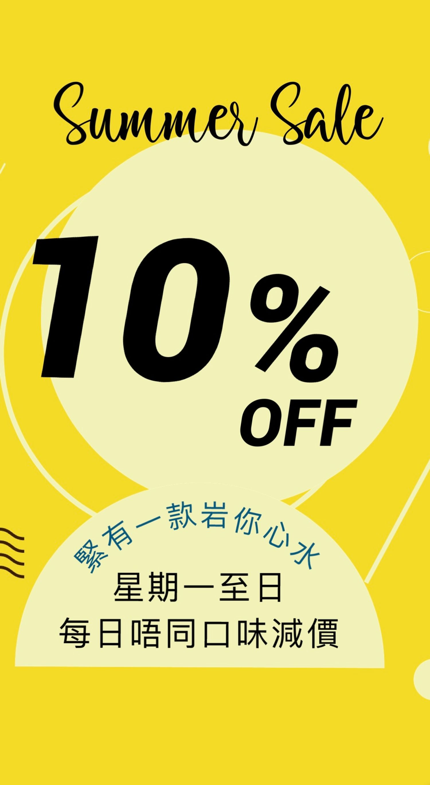 戰神 MARS MACAU｜戰神乳清蛋白粉