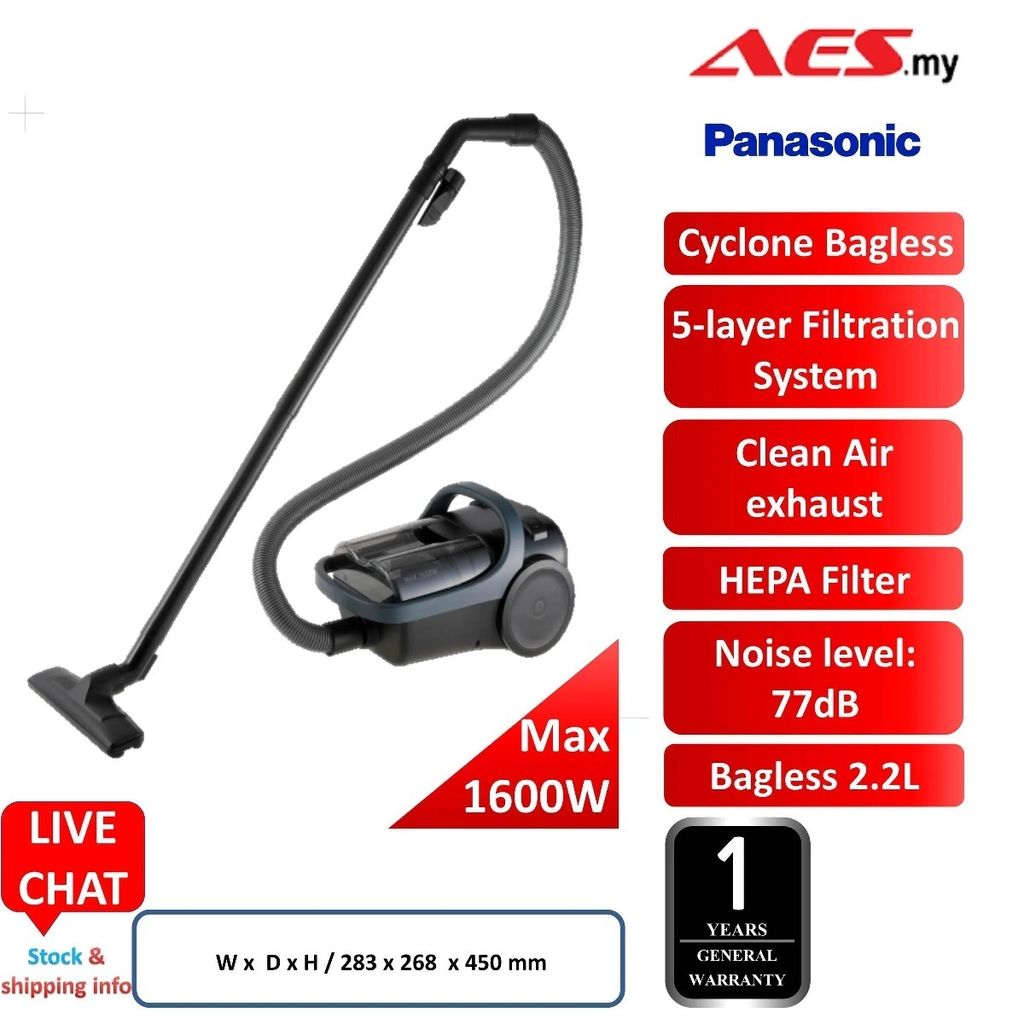 PANASONIC MC-CL601AV47 1600W 2.2L BIG DUST CAPACITY 5-LAYER FILTRATION ...