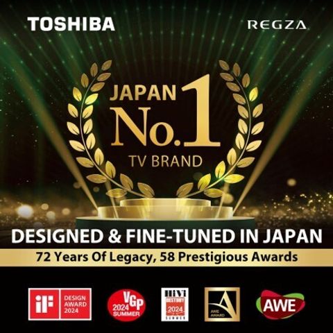 TOSHIBA 📺 E330RP 75" 75E330RP / 65" 65E330RP / 55" 55E330RP / 50 ...