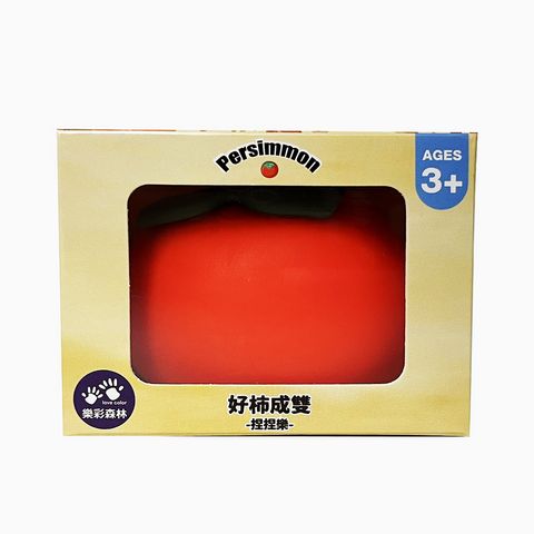 療癒捏捏樂-好柿成雙 – 新台整合行銷