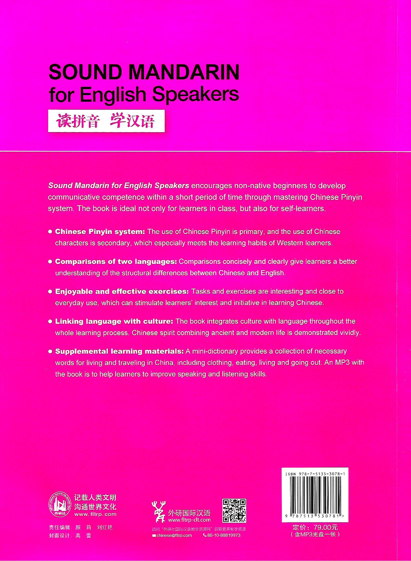 Chinese Book to Learn Basic Mandarin: Sound Mandarin for English ...
