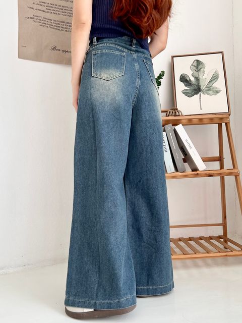RUTH WIDE DENIM LONG JEANS – JUST WEAR