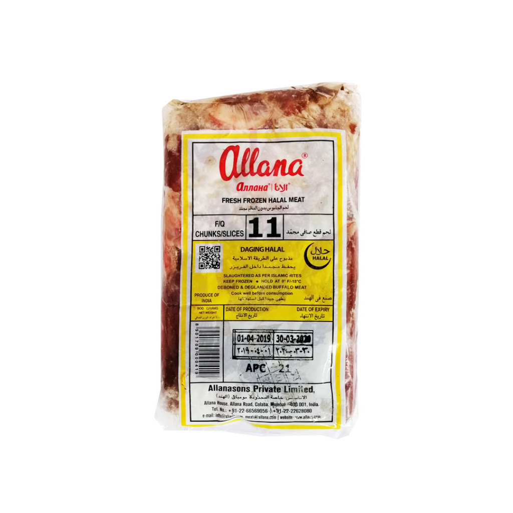 Allana Beef Forequarter Slice (900g/pack) – efresh
