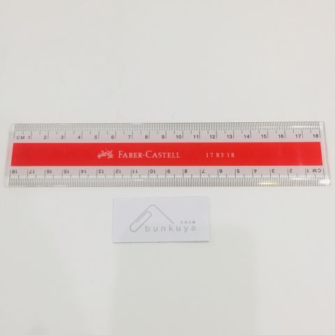 Faber-Castell Plastic Ruler 15/18/30cm – Bunkuya