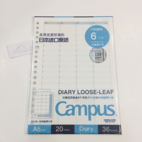 KOKUYO Campus Loose Leaf Diary A5 – Bunkuya