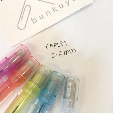 Pentel Caplet Mechanical Pencil 0.5mm – Bunkuya