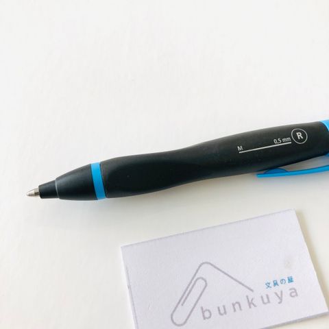 STABILO Smartball Pen 2.0 & Smartgraph 0.5mm – Bunkuya