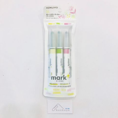 KOKUYO Mark+ Highlighter L/E Set 3's – Bunkuya