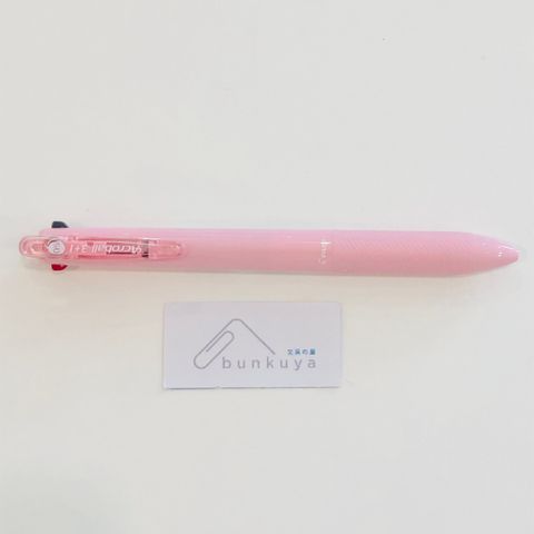PILOT Acroball 3+1 Ballpen + 0.5mm Pencil – Bunkuya