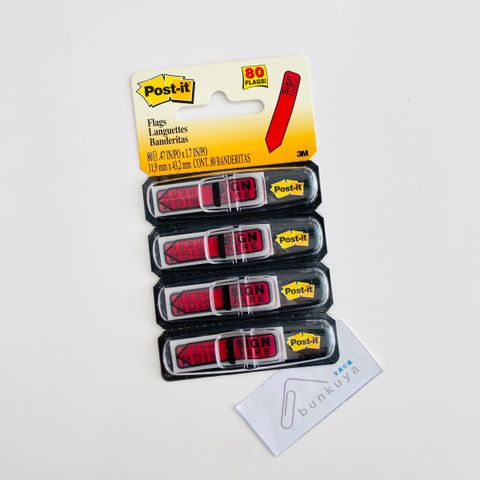 3M Post-it Arrow Flags Sign – Bunkuya