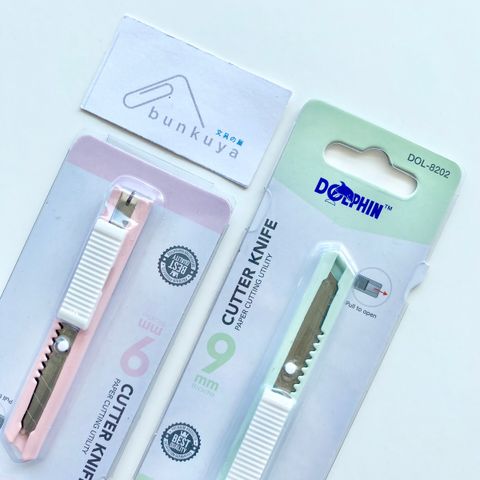 DOLPHIN 9mm Cutter Knife 8202/8201/8215 – Bunkuya