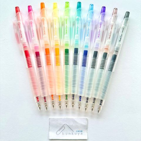 Quantum Daiichi Gel Pen 0.5mm Dolly Ink Colour Edition – Bunkuya
