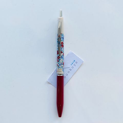 PILOT Limited Edition AcroBall300 0.5mm Christmas Market 2025 – Bunkuya