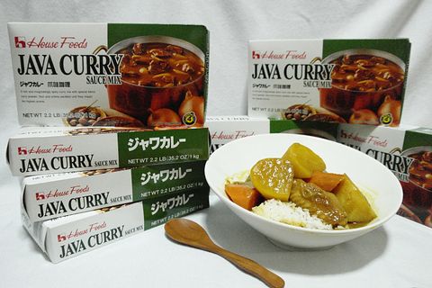 Java Curry 1KG – Shinn Grocer