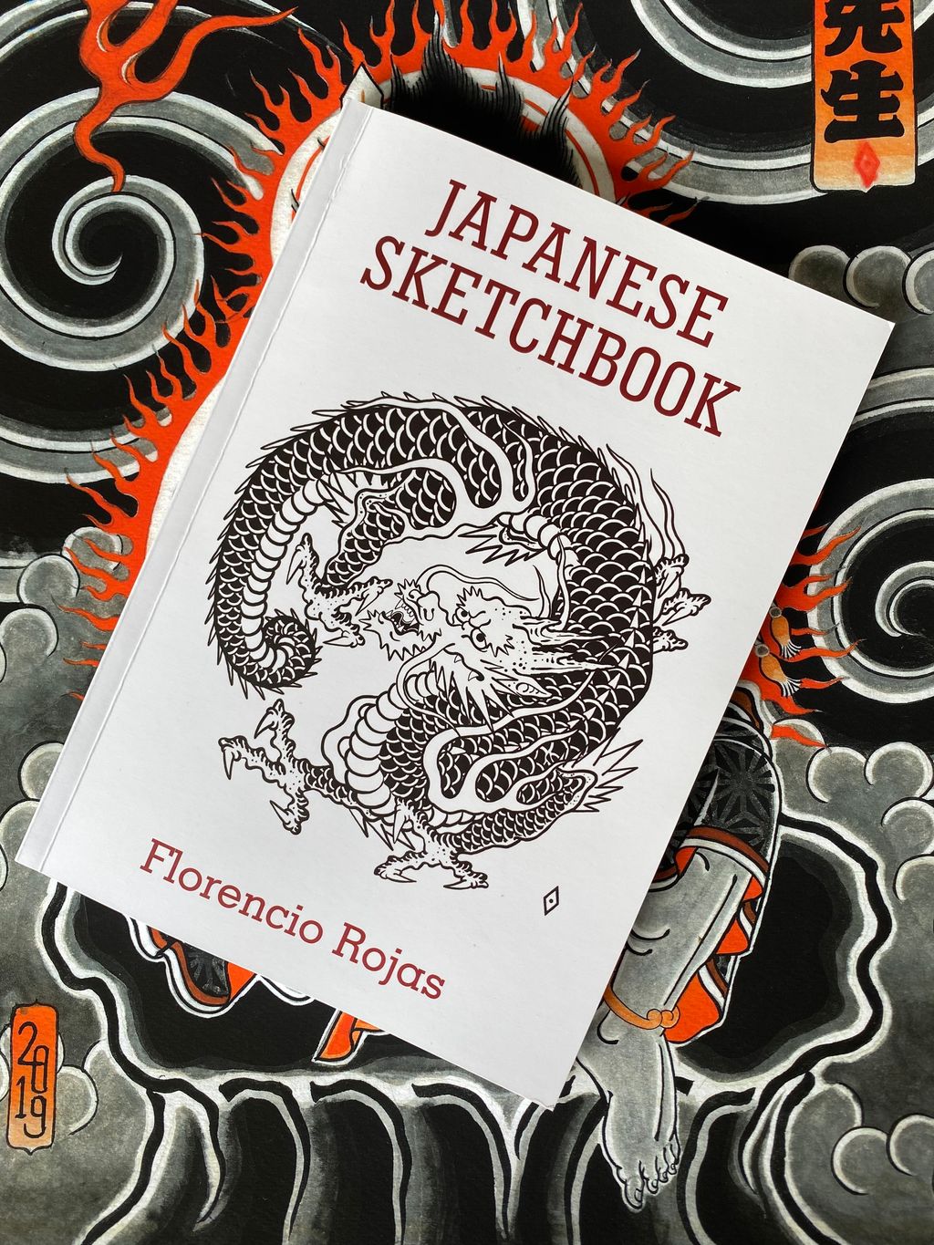 JAPANESE SKETCHBOOK – Semata Art Prints