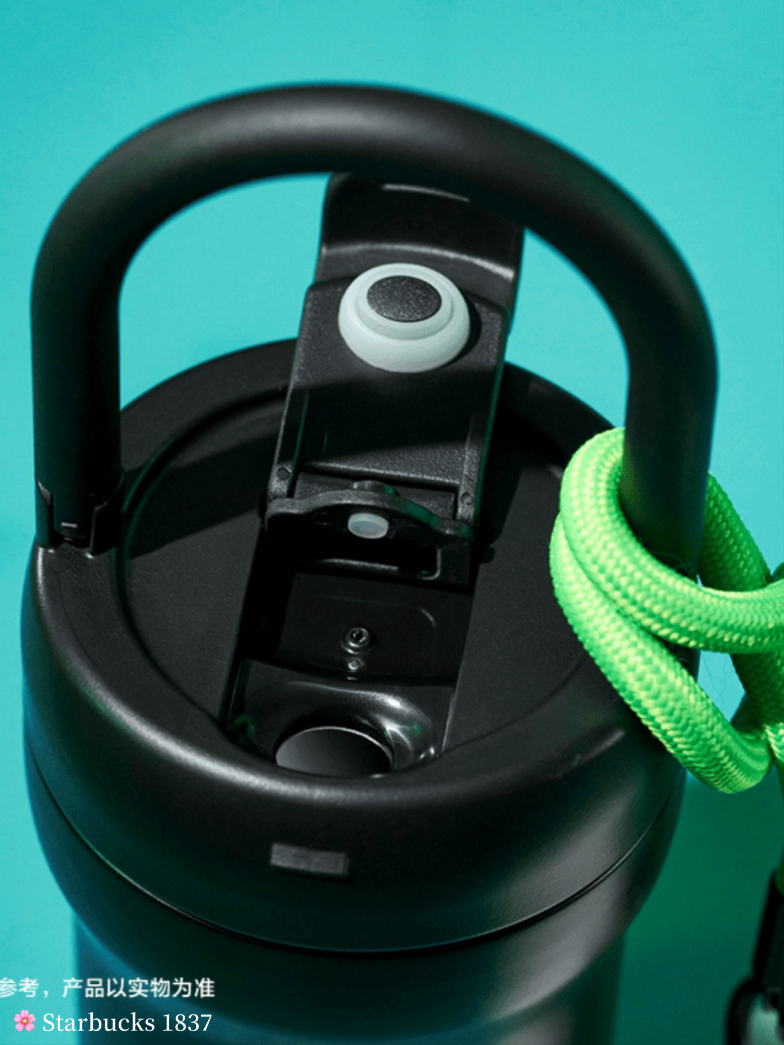 Starbucks 1837 – SISTEEN