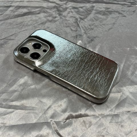 Cool case ever, Silver – Perfect Me