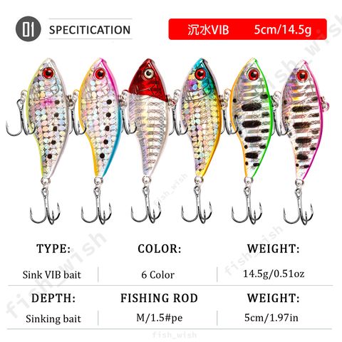 5cm/14.5g 沉水型晶鐳VIB 仿生顫泳 遠投響珠 – 浪人釣具-台灣釣具專業大拍賣