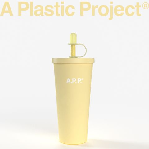 A Plastic Project