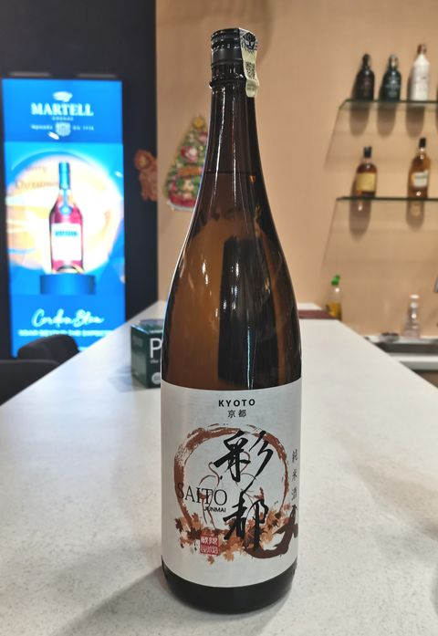 Saito Junmai Sake (720ml/ 1.8L) – HPM