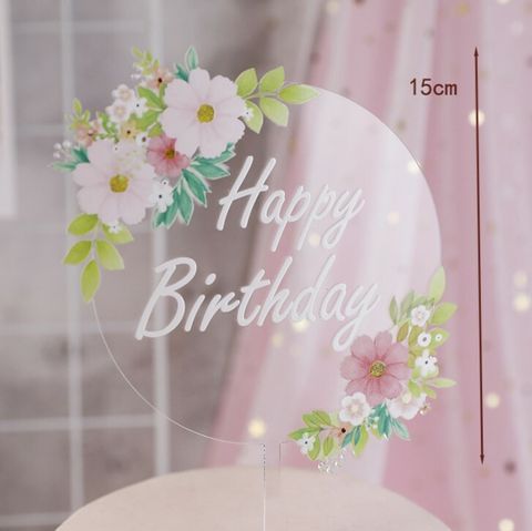 六分埔禮品★花朵壓克力蛋糕插牌(1入)(2款)★(現貨/發票)-花朵插牌森林系插旗 – 六分埔禮品-萬聖節、聖誕節、春節、生日 裝扮佈置專家