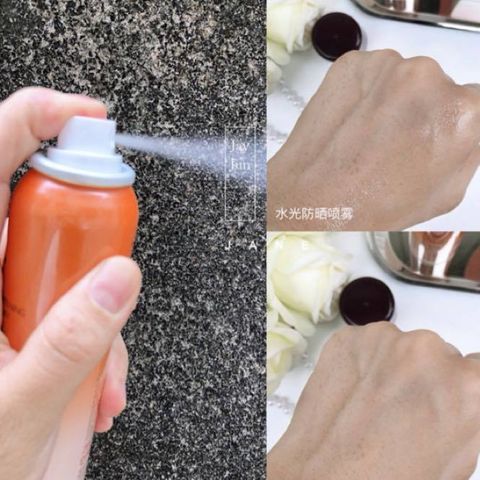 Jayjun Real Water Brightening Black Sun Spray 补水水光防晒喷雾 – JuzBeauty ...