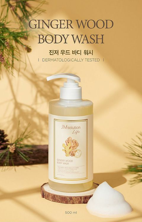 JM Solution Body Wash 香水沐浴露 – JuzBeauty Malaysia | 100% Authentic ...