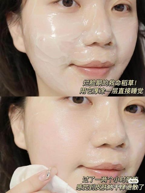 SUDEE Pure-Up Mask 10ea 睡眠面膜 – JuzBeauty Malaysia | 100% Authentic ...