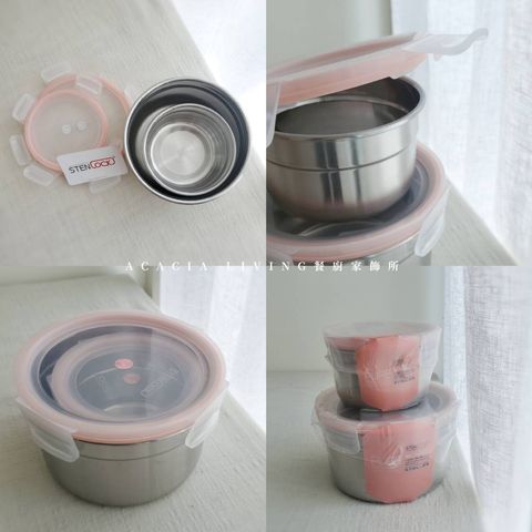 韓國 Stenlock PURE 304不鏽鋼輕量圓型保鮮盒 – ACACIA LIVING餐廚家飾所