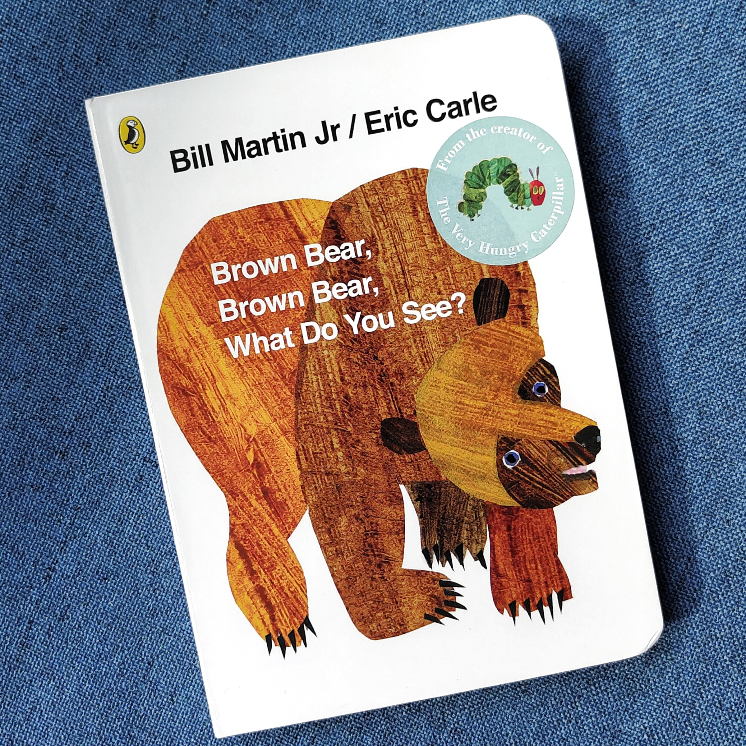 Brown Bear Brown Bear What Do You See Brown Bear