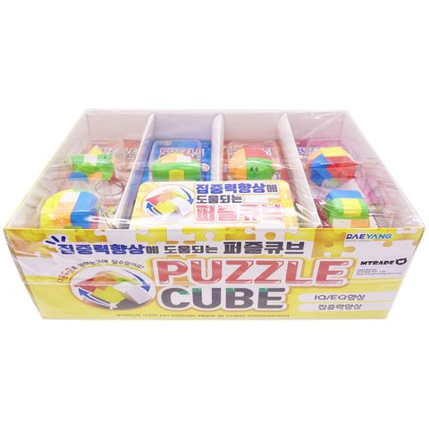 [Bulk 24 Pcs/Box] IQ Puzzle Cube Assorted Designs – Party Supplies ...