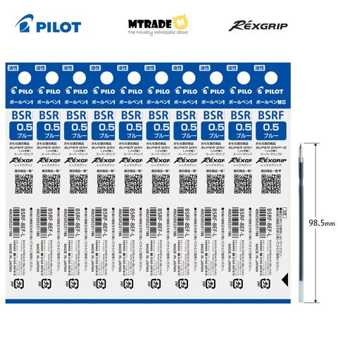 [Bundle 10 Pcs] Pilot Rexgrip Ballpoint Refill 0.5mm BSRF-8EF – Party ...