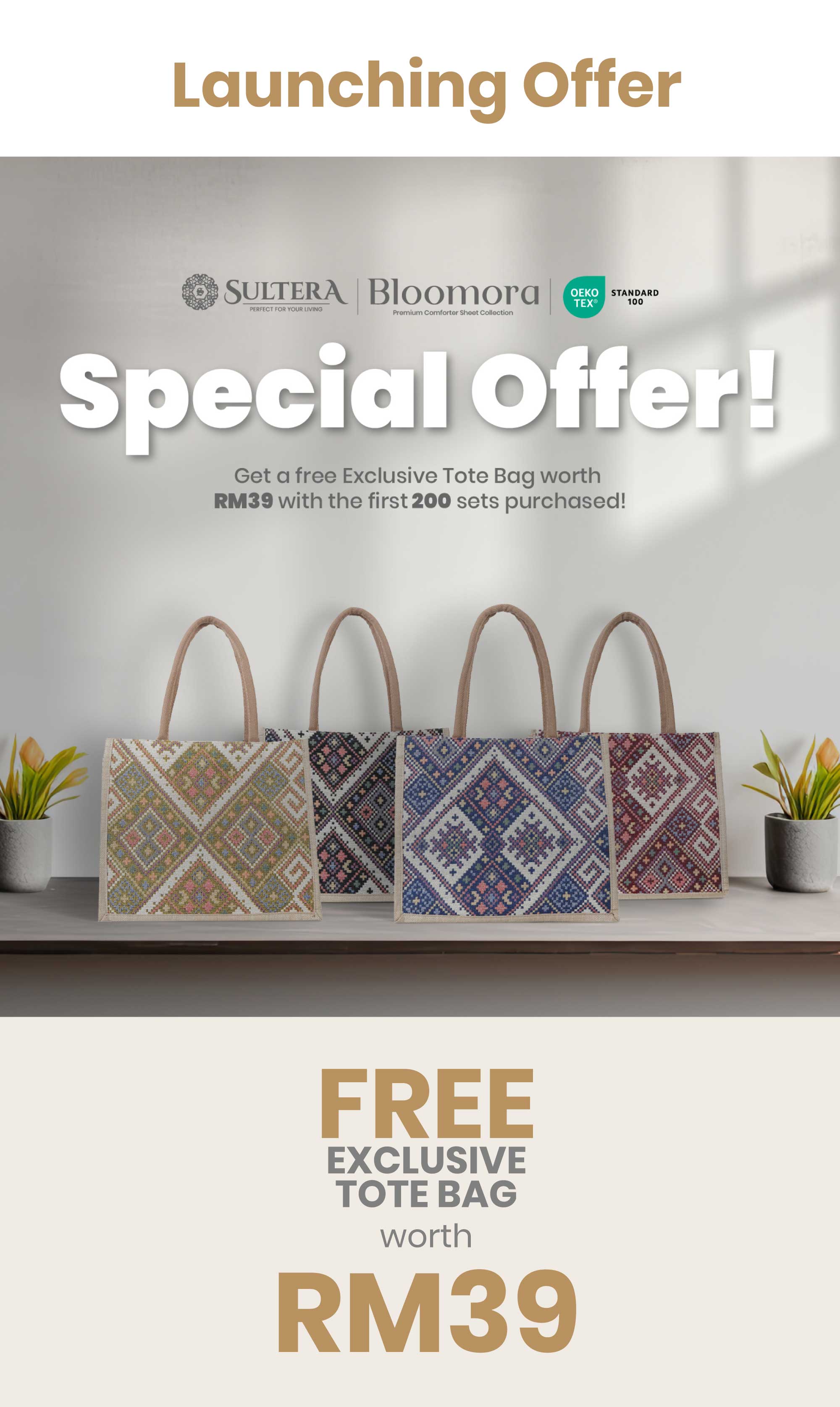 BLOOMORA: Premium Comforter Sheet Collection – SulteraXclusive