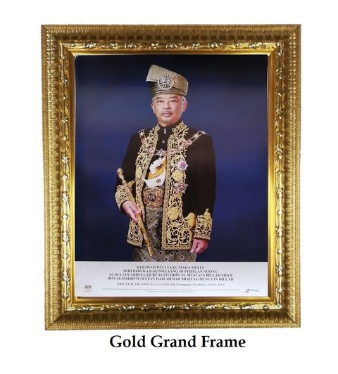 Tekkashop PMPF142 Elegant Gold Frame Wall Poster with Agong/Permaisuri ...