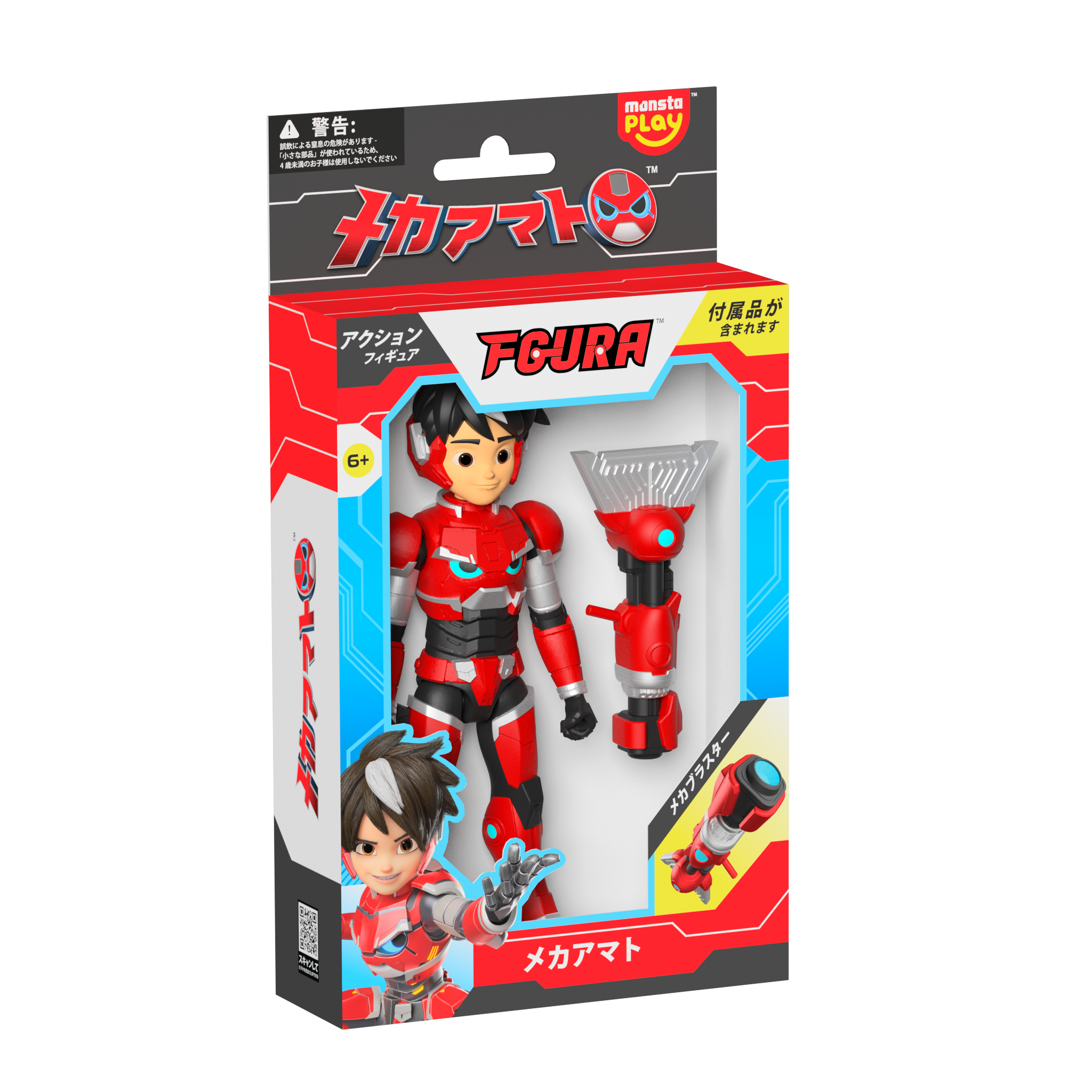 Mechamato FGURA Japan Version – KEEPSAKE by GSC