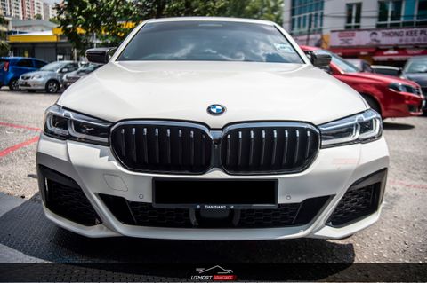 BMW G30 5 Series / F90 M5 LCI | Front Grille | Gloss Black – Utmost ...