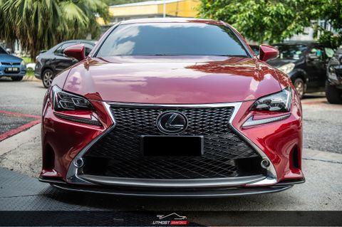 Lexus RC | AIM Design | Front Lip | Carbon – Utmost Downforce Garage