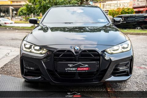 BMW G22 4 Series Coupe | M4 Front Grille | Gloss Black – Utmost ...