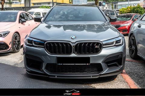 BMW F90 M5 LCI ST Design Dry Carbon Front Lip – Utmost Downforce Garage