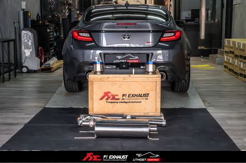 Toyota GR86 ZN8 / Subaru BRZ ZD8 | FI Exhaust | Catless Downpipe (Front ...