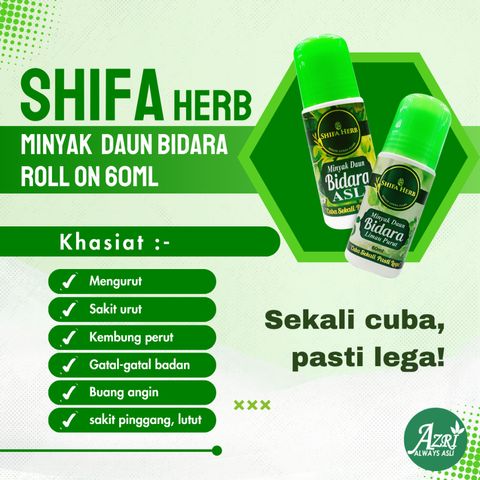 Shifa Herb Minyak Daun Bidara Roll-on 60ml – Syarikat Azri
