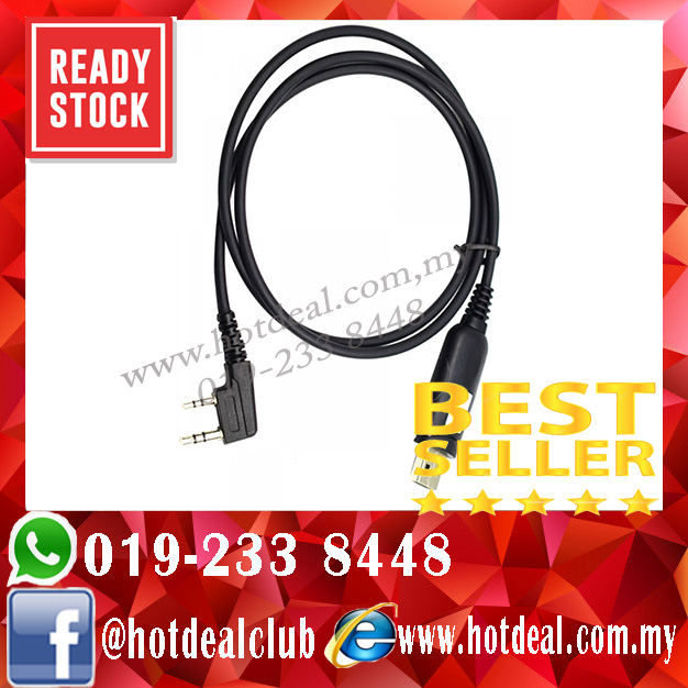 Programming Cable（UV-5R） – Hotdeal Store
