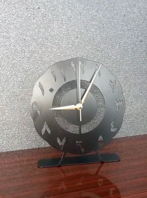 Arabic numerals modern round design, Table clock – Eve Global Solutions